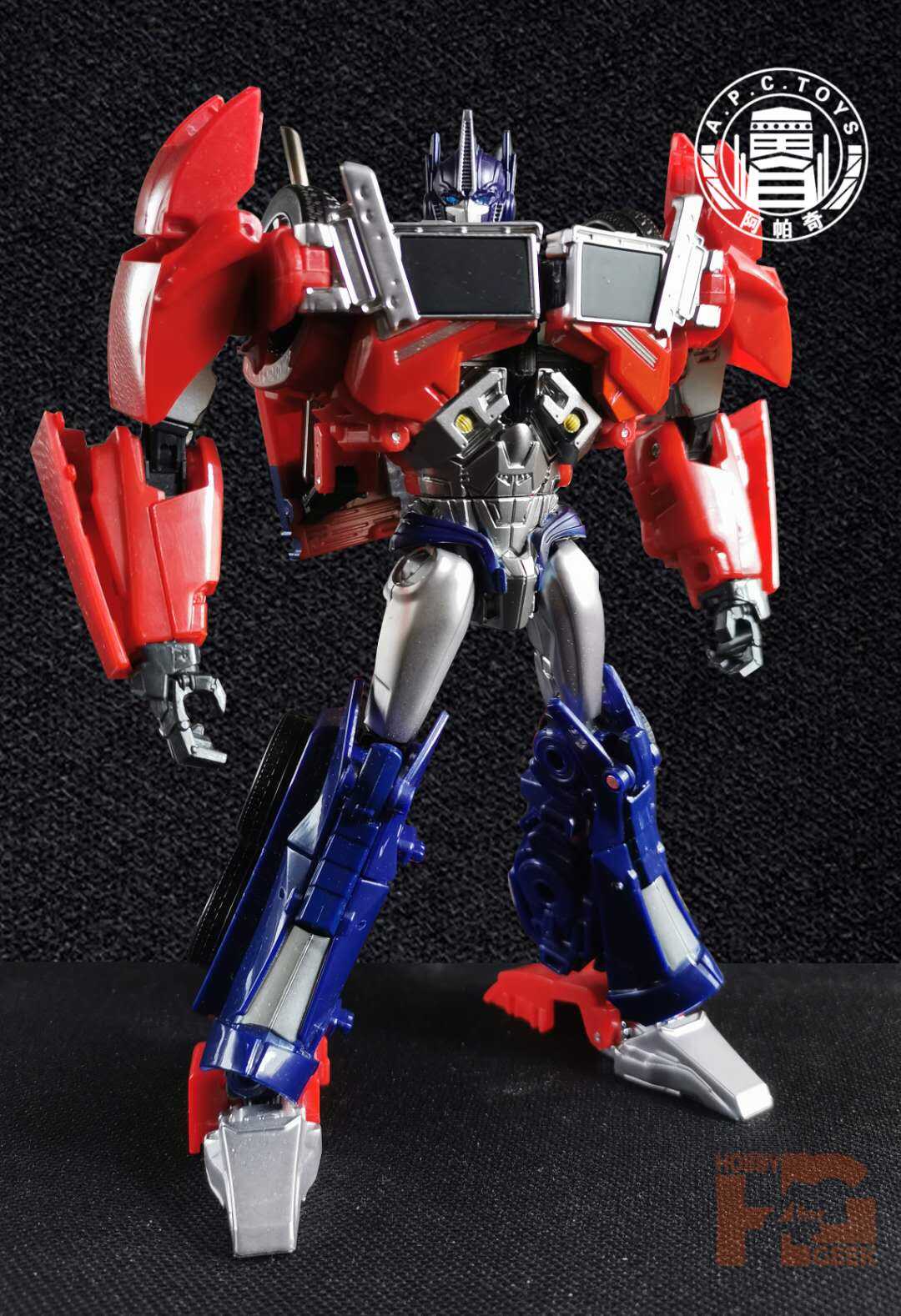 Apc Toys - APC-001 Attack Prime 2.0 Chrome Version