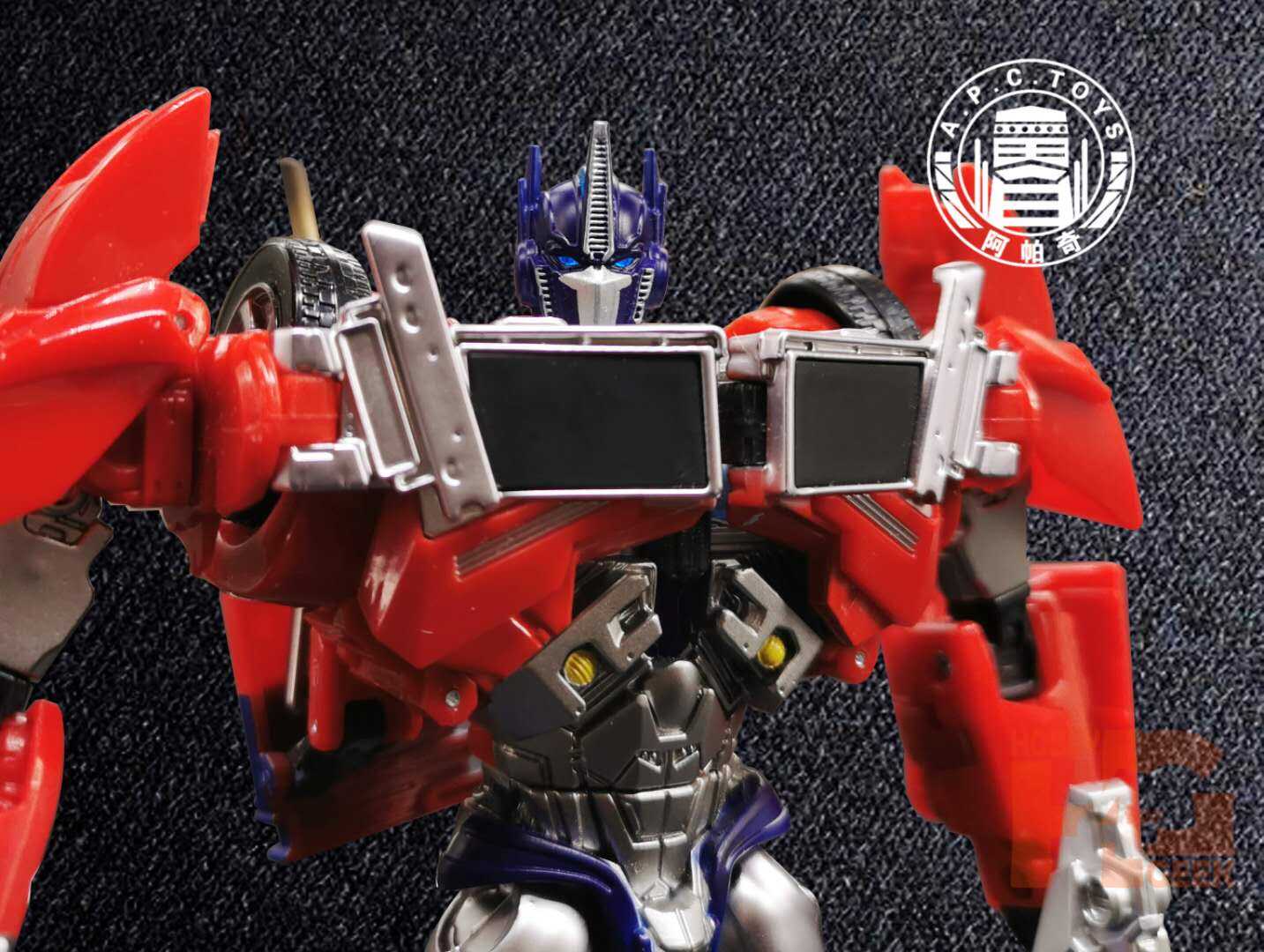 Apc Toys - APC-001 Attack Prime 2.0 Chrome Version