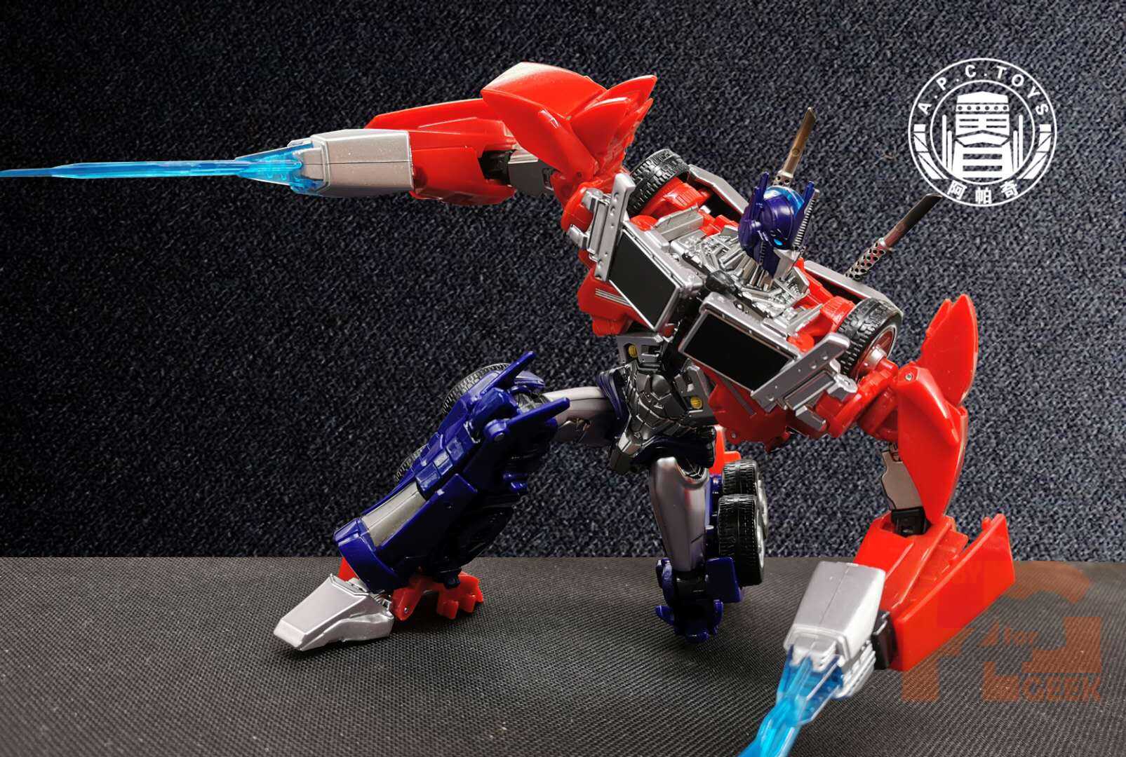 Apc Toys - APC-001 Attack Prime 2.0 Chrome Version