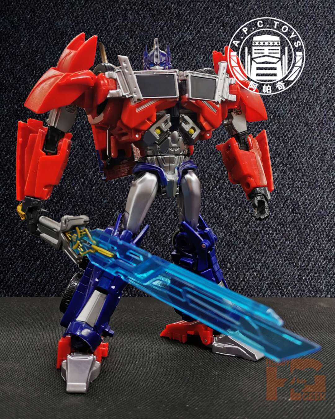 Apc Toys - APC-001 Attack Prime 2.0 Chrome Version