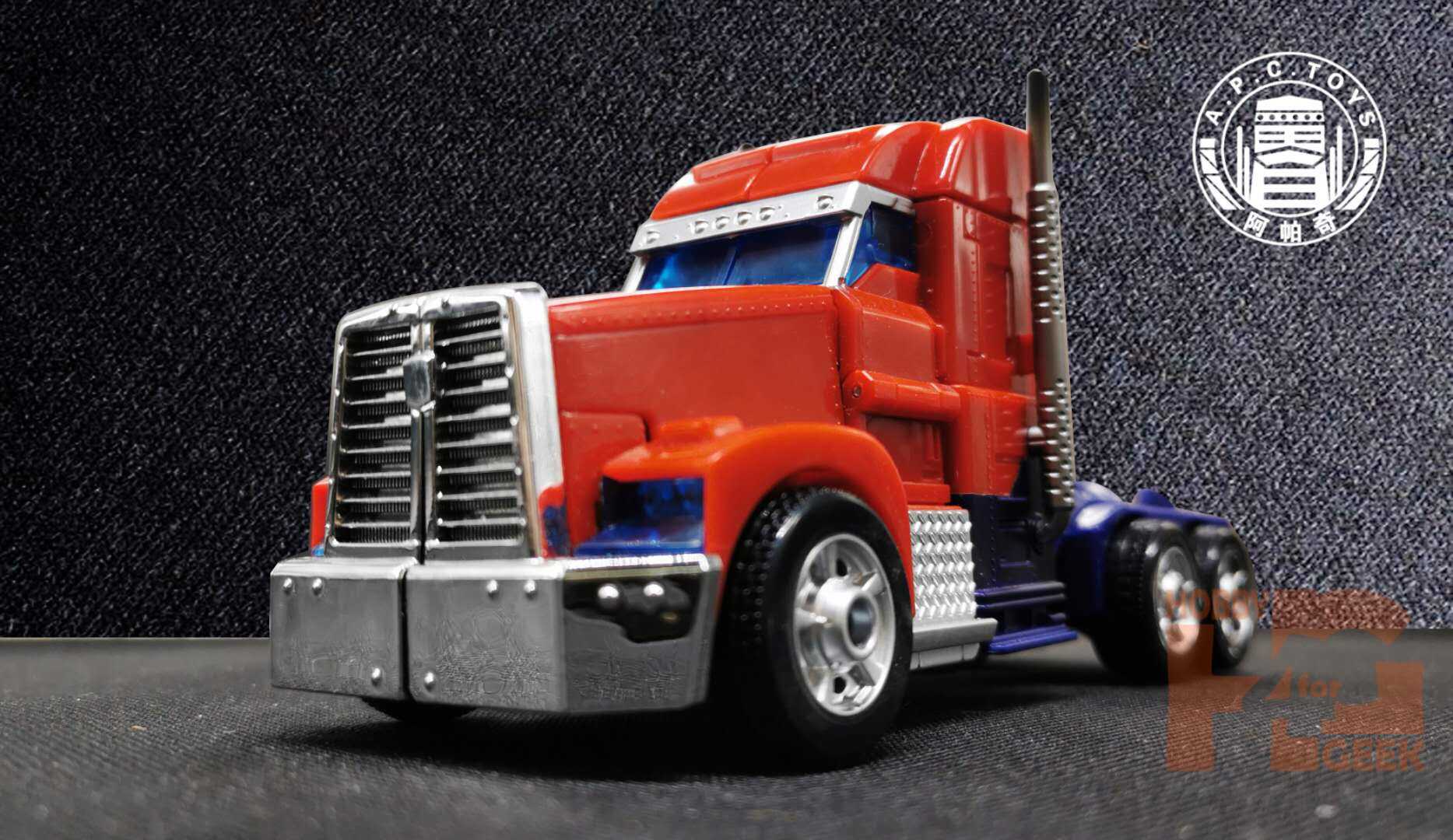 Apc Toys - APC-001 Attack Prime 2.0 Chrome Version