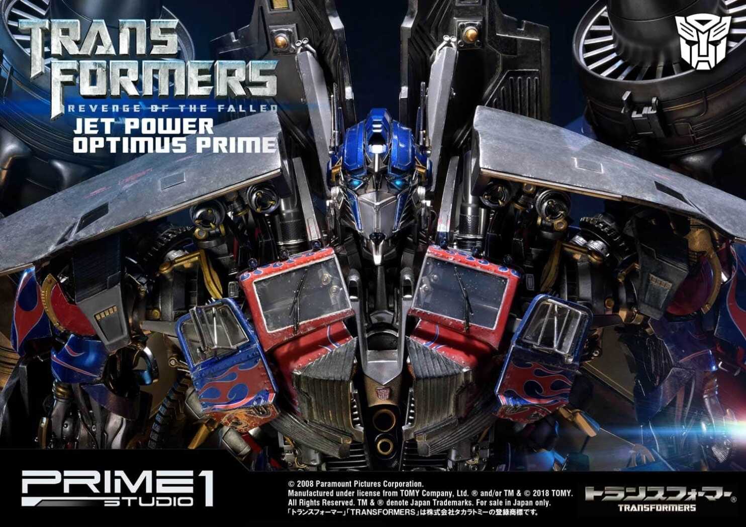 Prime 1 Studio: Transformers: Revenge of the Fallen - Museum Masterline ...