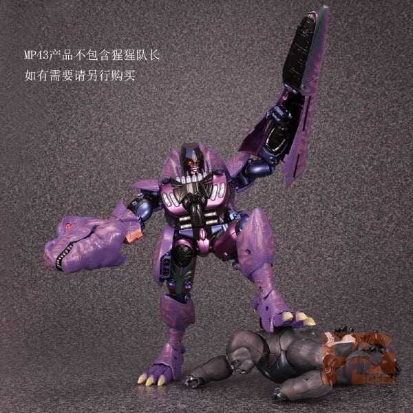 Transformers Masterpiece MP-43 Beast Wars Megatron